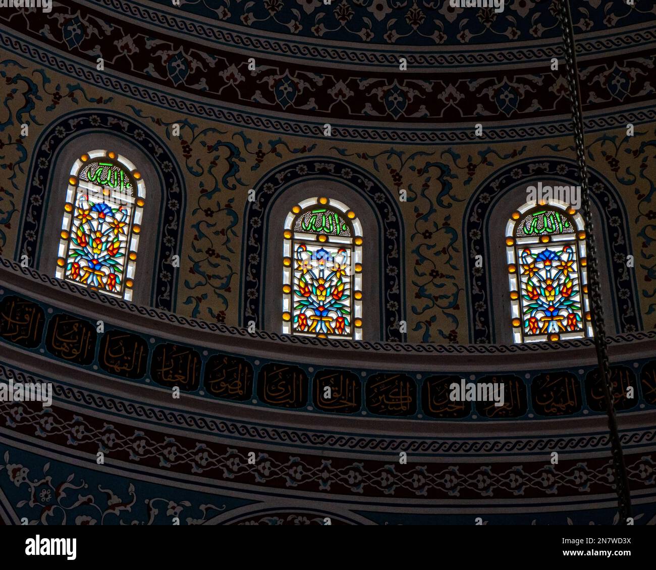 An interior of Turkey mosque with windows Stock Photo - Alamy