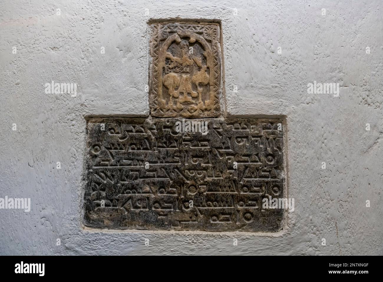 Old christian hi-res stock photography and images - Alamy