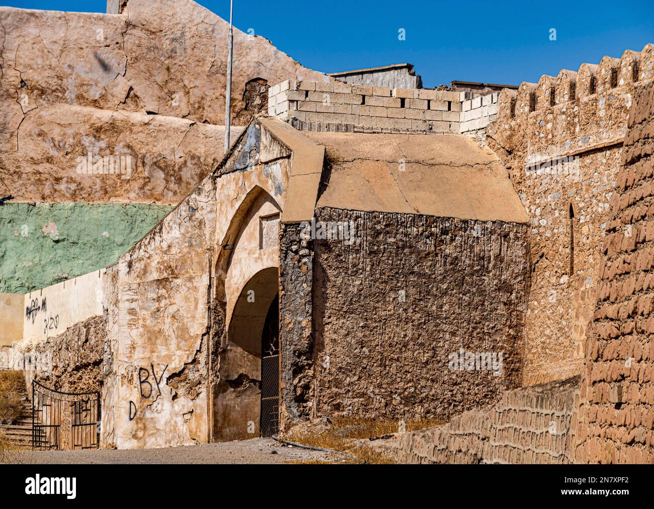 Kirkuk citadel, Kirkuk, Iraq Stock Photo - Alamy