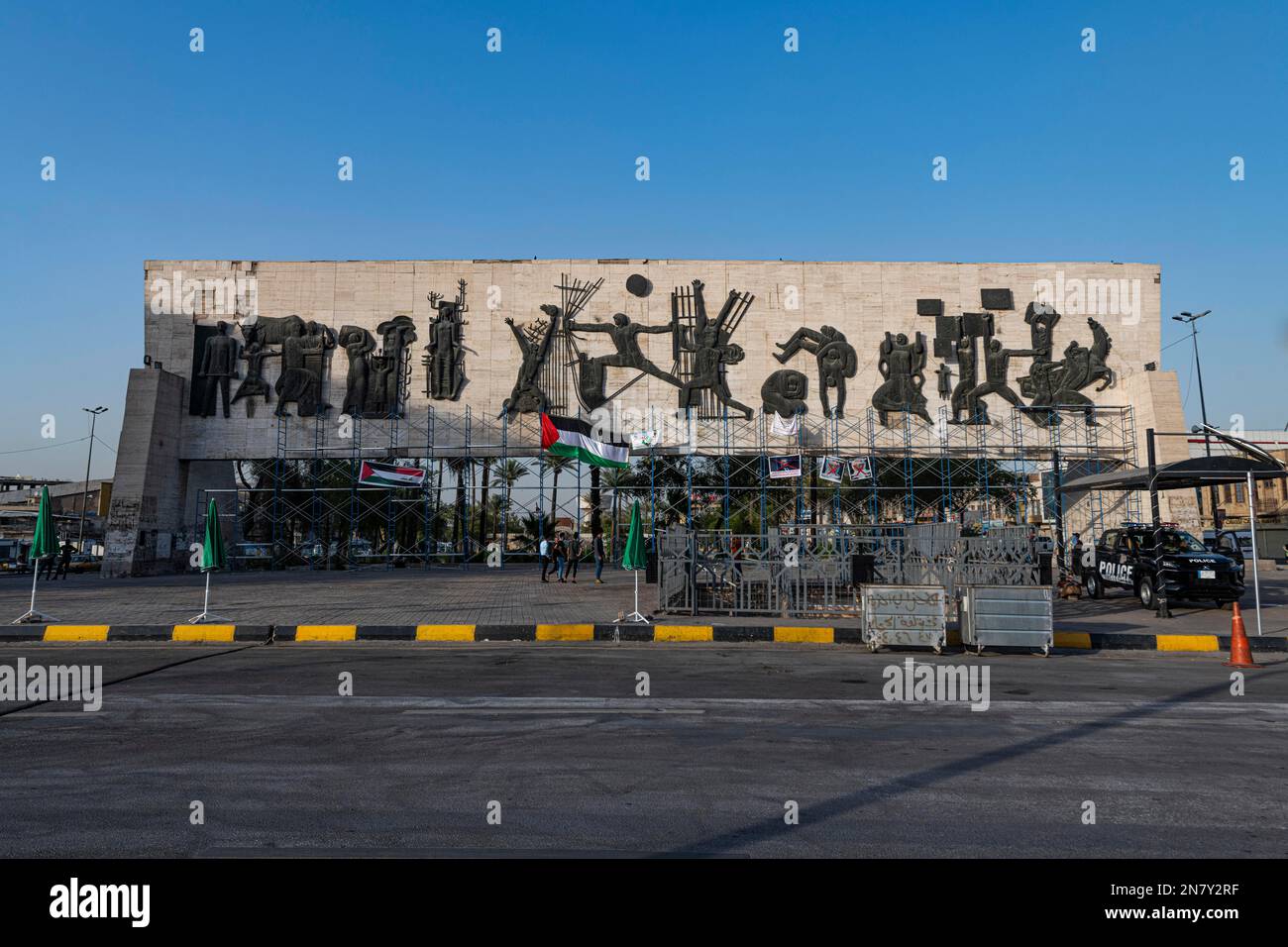 Freedom Monument, Baghdad, Iraq Stock Photo - Alamy