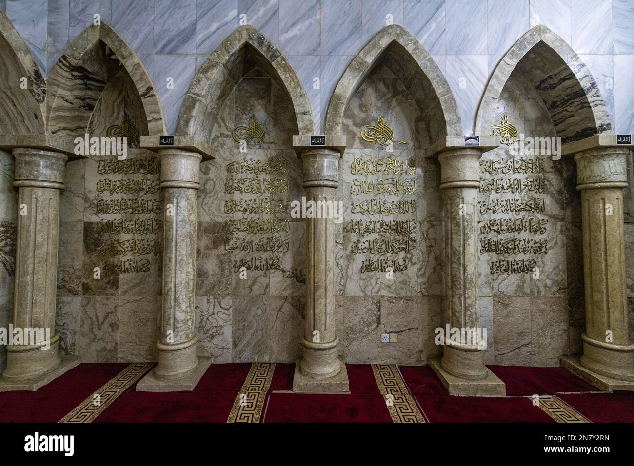 Sufi Shrine of Shaykh Maruf Karkhi, Baghdad, Iraq Stock Photo - Alamy