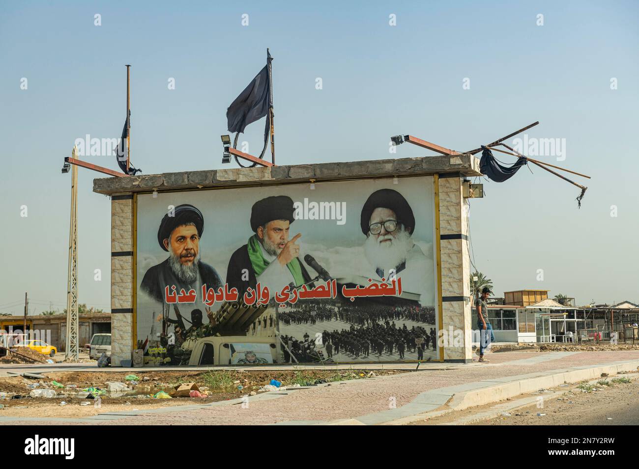 Iraq sign hi-res stock photography and images - Alamy