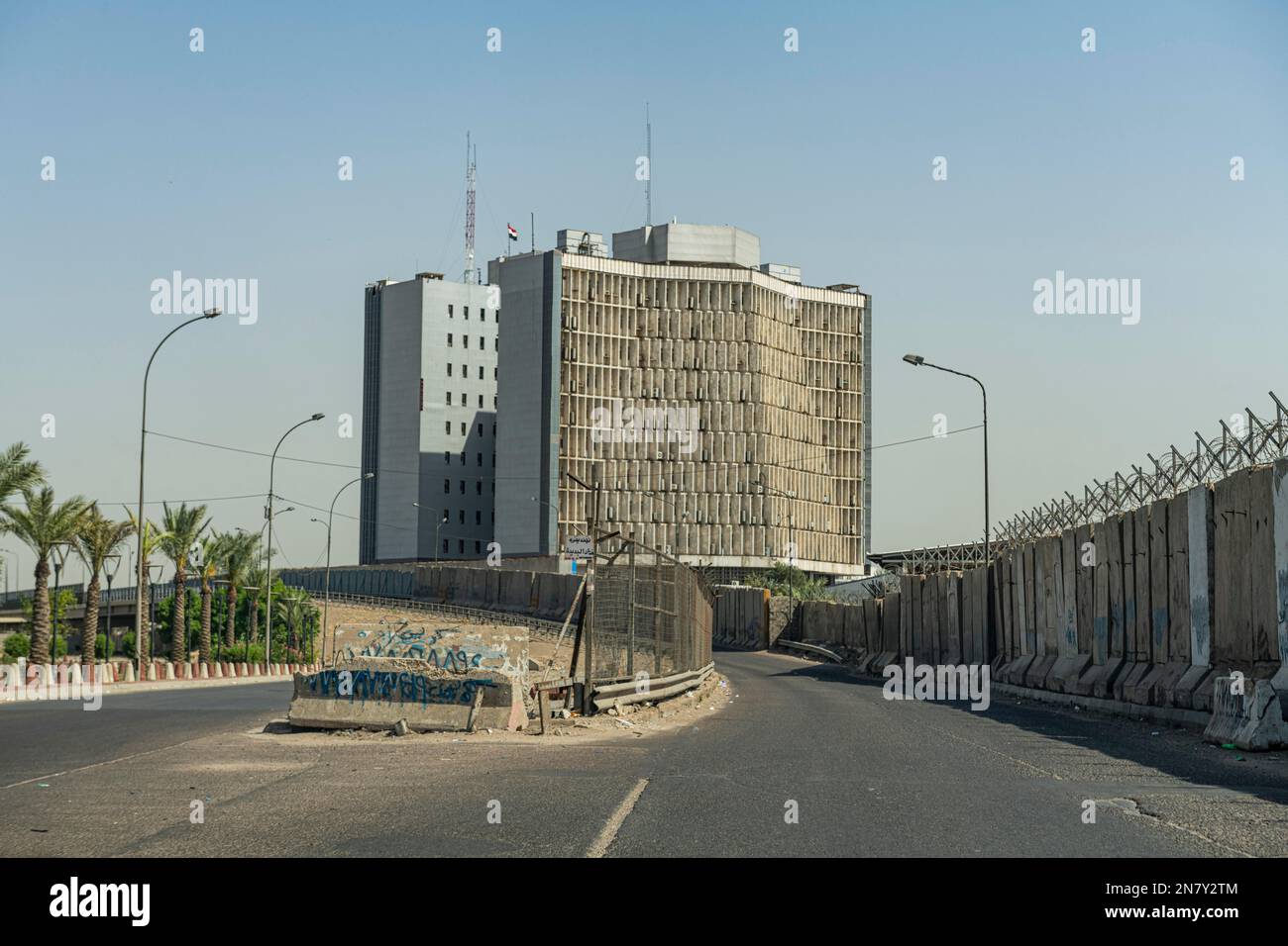 Ministry of Finance, Baghdad, Iraq Stock Photo - Alamy