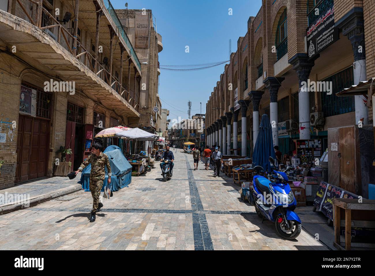 Rashid street, Old town of Baghdad, Iraq Stock Photo - Alamy