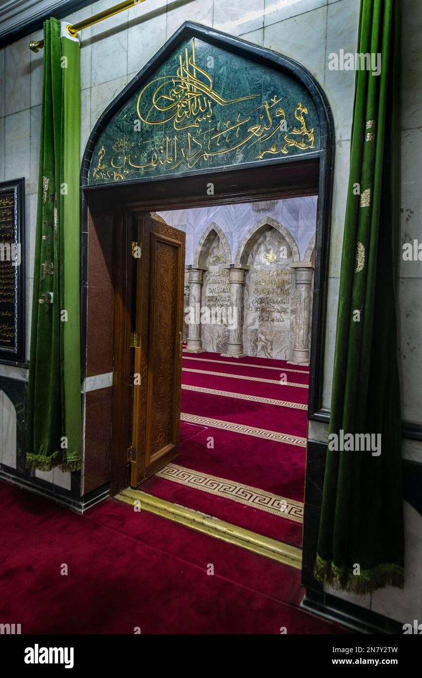 Sufi Shrine of Shaykh Maruf Karkhi, Baghdad, Iraq Stock Photo - Alamy