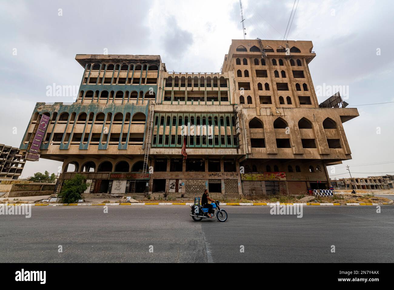 Downtown destroyed hi-res stock photography and images - Alamy