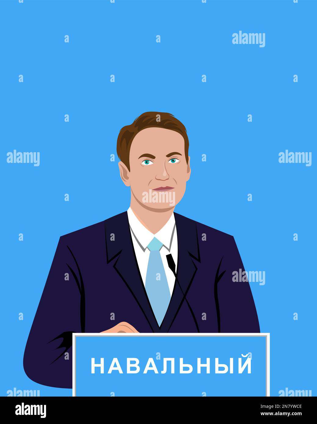 Alexey Stock Vector Images - Alamy