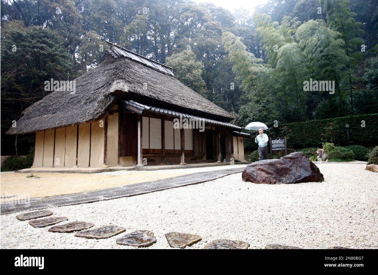 In this photo taken Monday, Feb. 18, 2013, Sakichi Toyoda Memorial ...