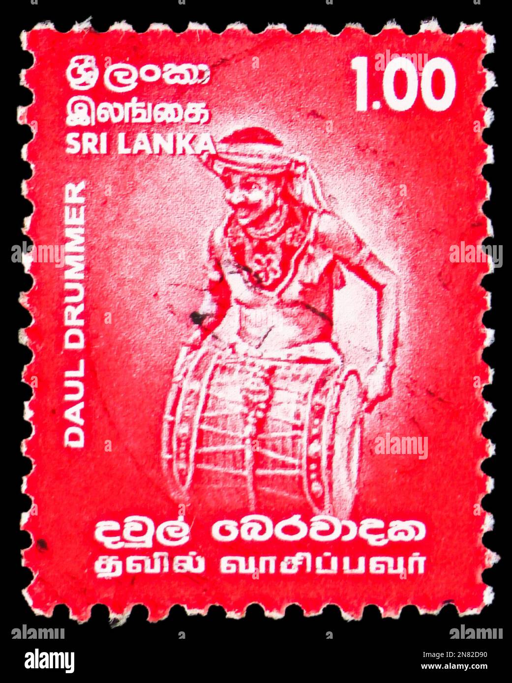 MOSCOW, RUSSIA - FEBRUARY 4, 2023: Postage stamp printed in Sri Lanka ...