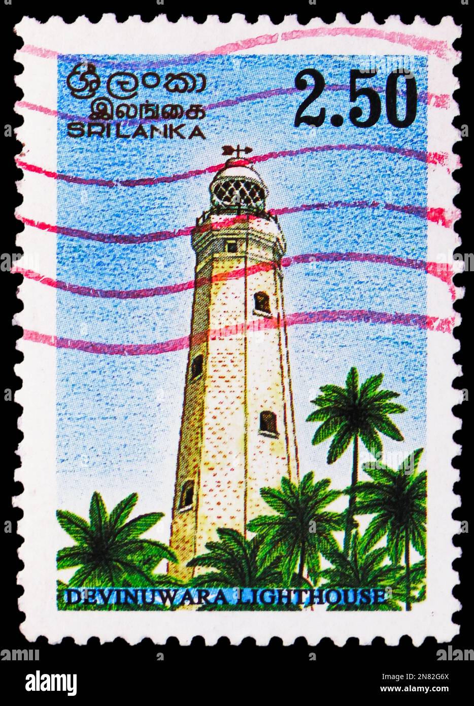 MOSCOW, RUSSIA - FEBRUARY 4, 2023: Postage stamp printed in Sri Lanka ...