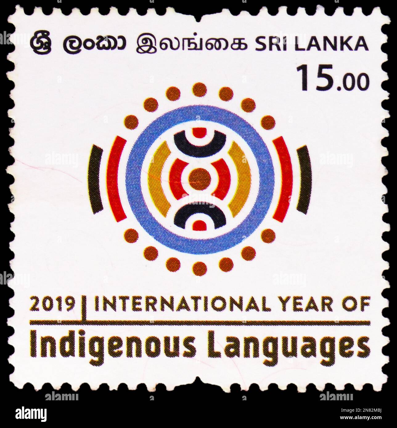 MOSCOW, RUSSIA - FEBRUARY 4, 2023: Postage stamp printed in Sri Lanka ...