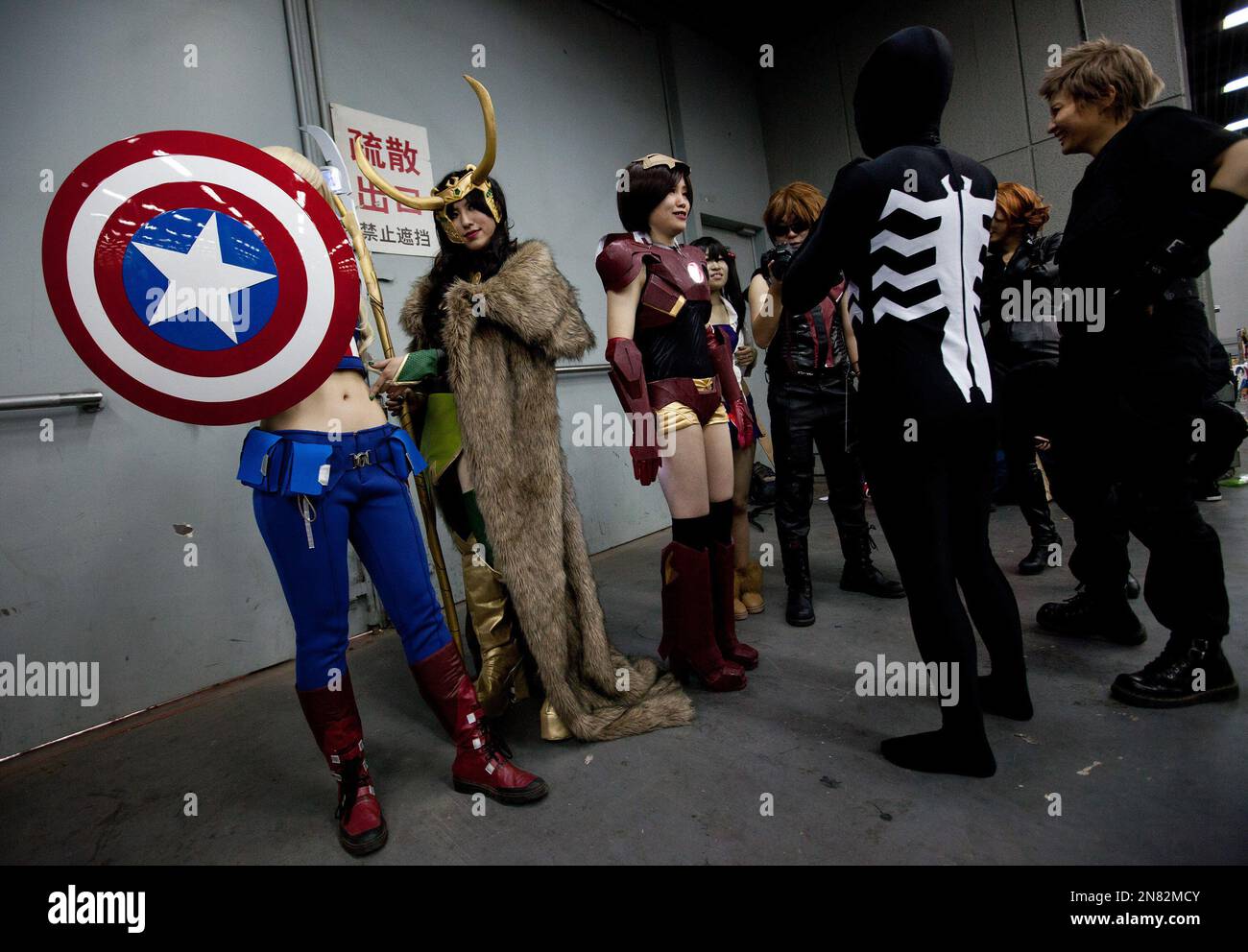 Chinese cosplay enthusiasts dressed as an American comic Avengers ...