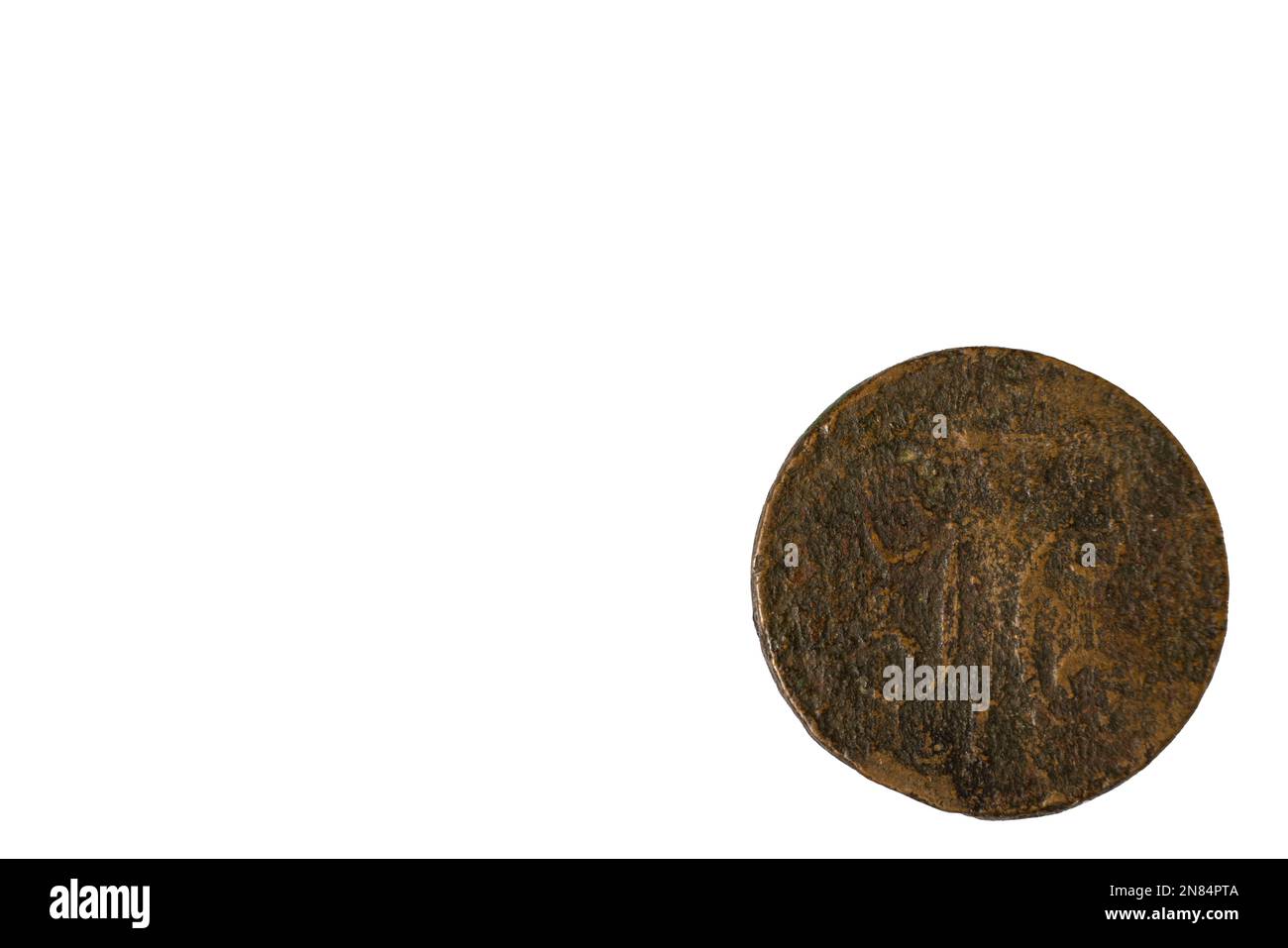 Close-up view of reverse side of old Russian coin with one penny in ...