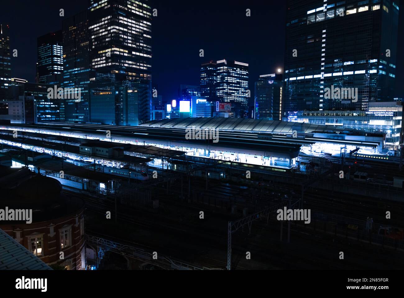 A night panoramic cityscape in front of Tokyo station Stock Photo - Alamy