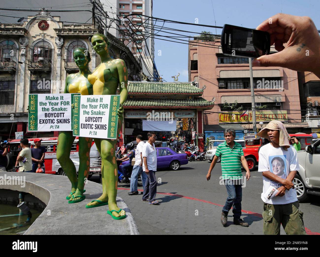 PETA (People for the Ethical Treatment of Animals) members Vera Emrich ...