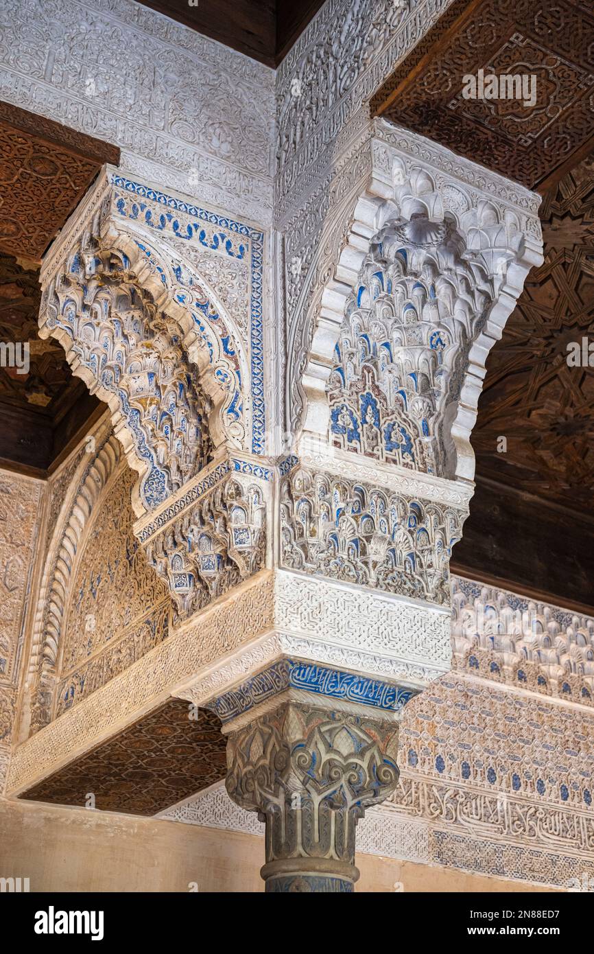 A beautiful Islamic style architecture in the Palace of the Alhambra in ...
