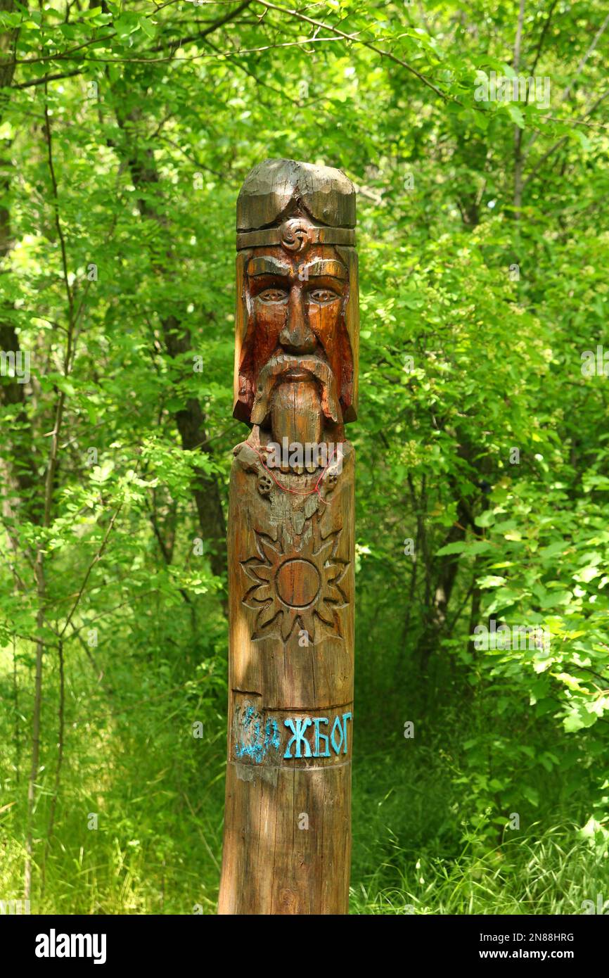 Pagan slavic idols hi-res stock photography and images - Alamy