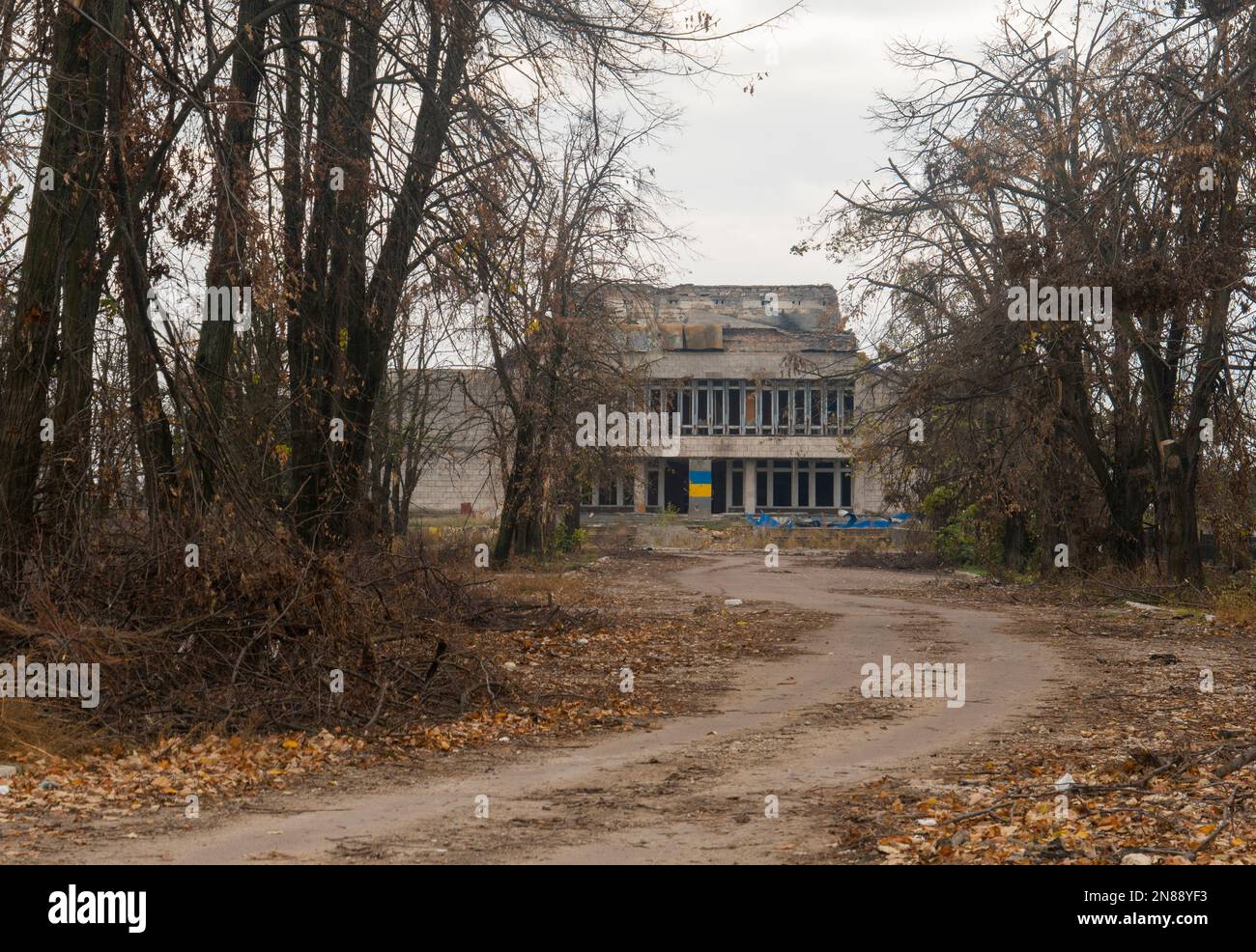 Administrative building damaged by shelling. War in Ukraine. Russian ...
