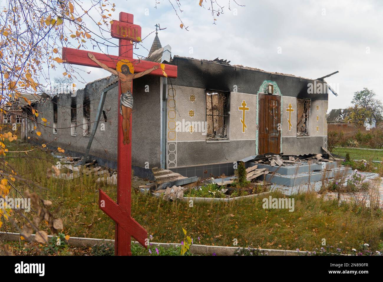 Countryside. Damaged after the shelling of the Orthodox Church. War in ...