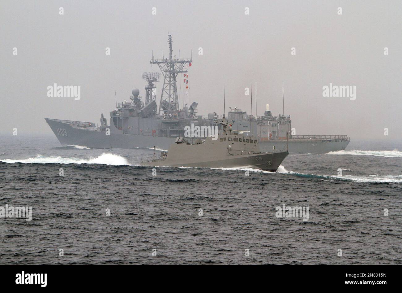 Taiwan navy's Kuang Hua VI class FACG (Fast Attack Craft, Guided ...