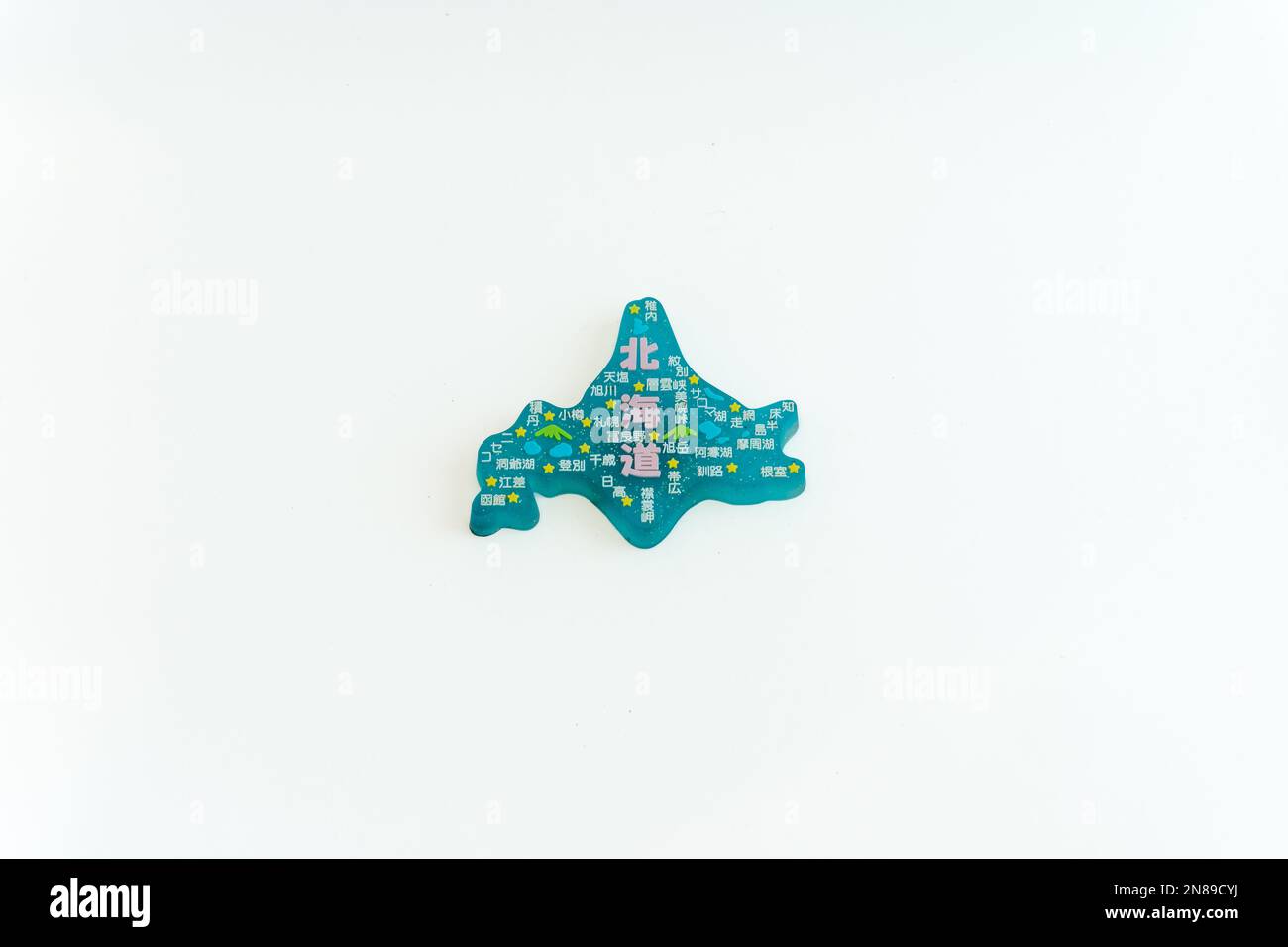 Fridge magnet with map of Hokkaido, isolated on white background ...