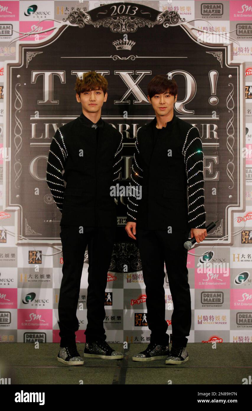 Members of the South Korean boy band TVXQ, Max Changmin, left and U ...