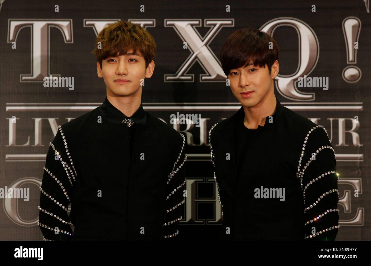 Tvxq Kpop Logo