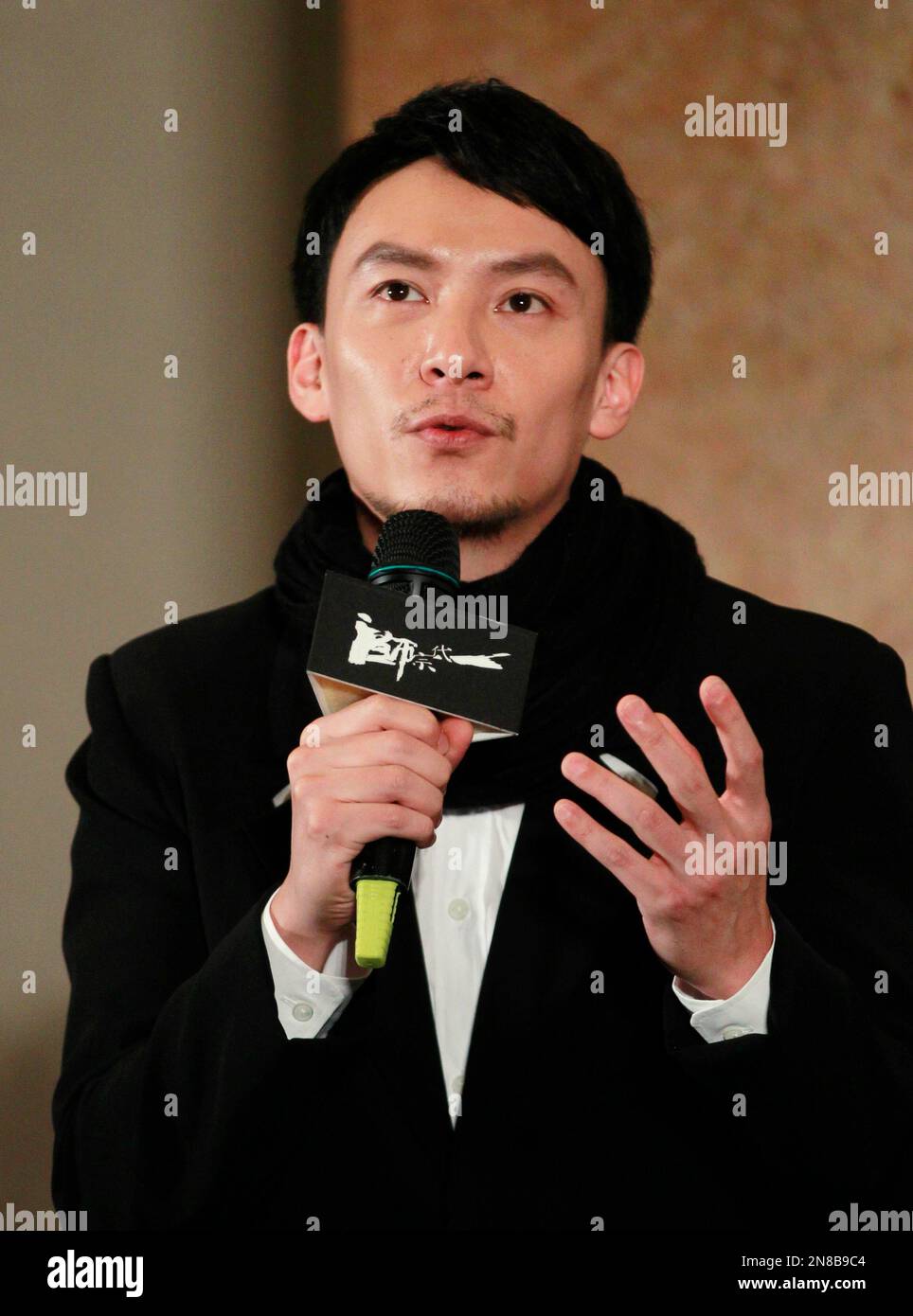 Taiwanese actor Chang Chen answers questions during a media event ...