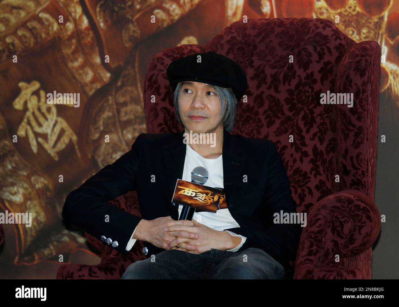 Hong Kong director Stephen Chow attends a press conference for his new ...
