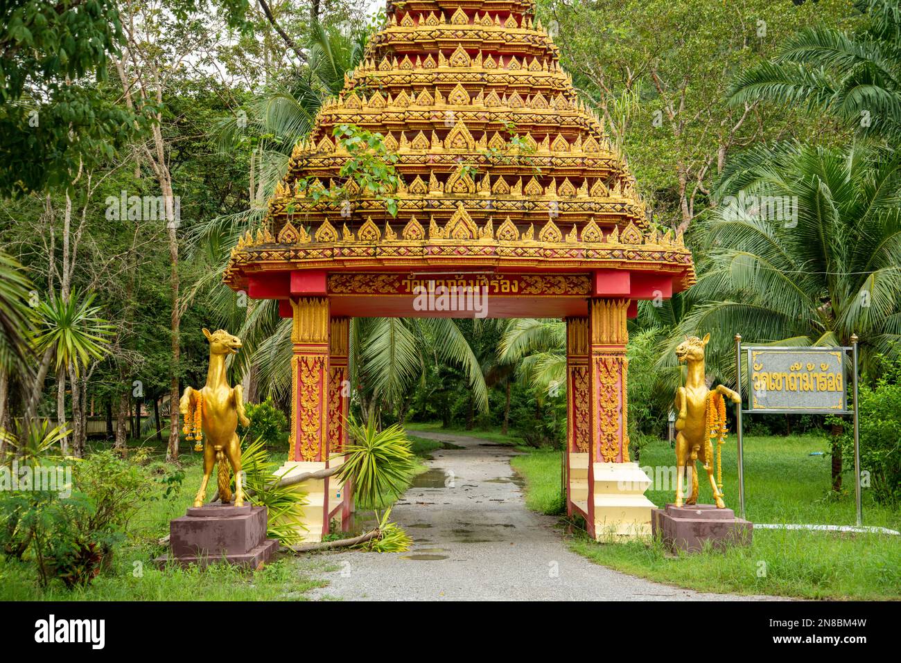 the Wat Khao Tham Ma Rong the Tham Khao Ma Rong Cave near the Town of ...