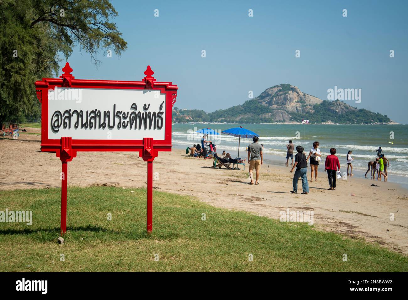 Army beach hi-res stock photography and images - Alamy