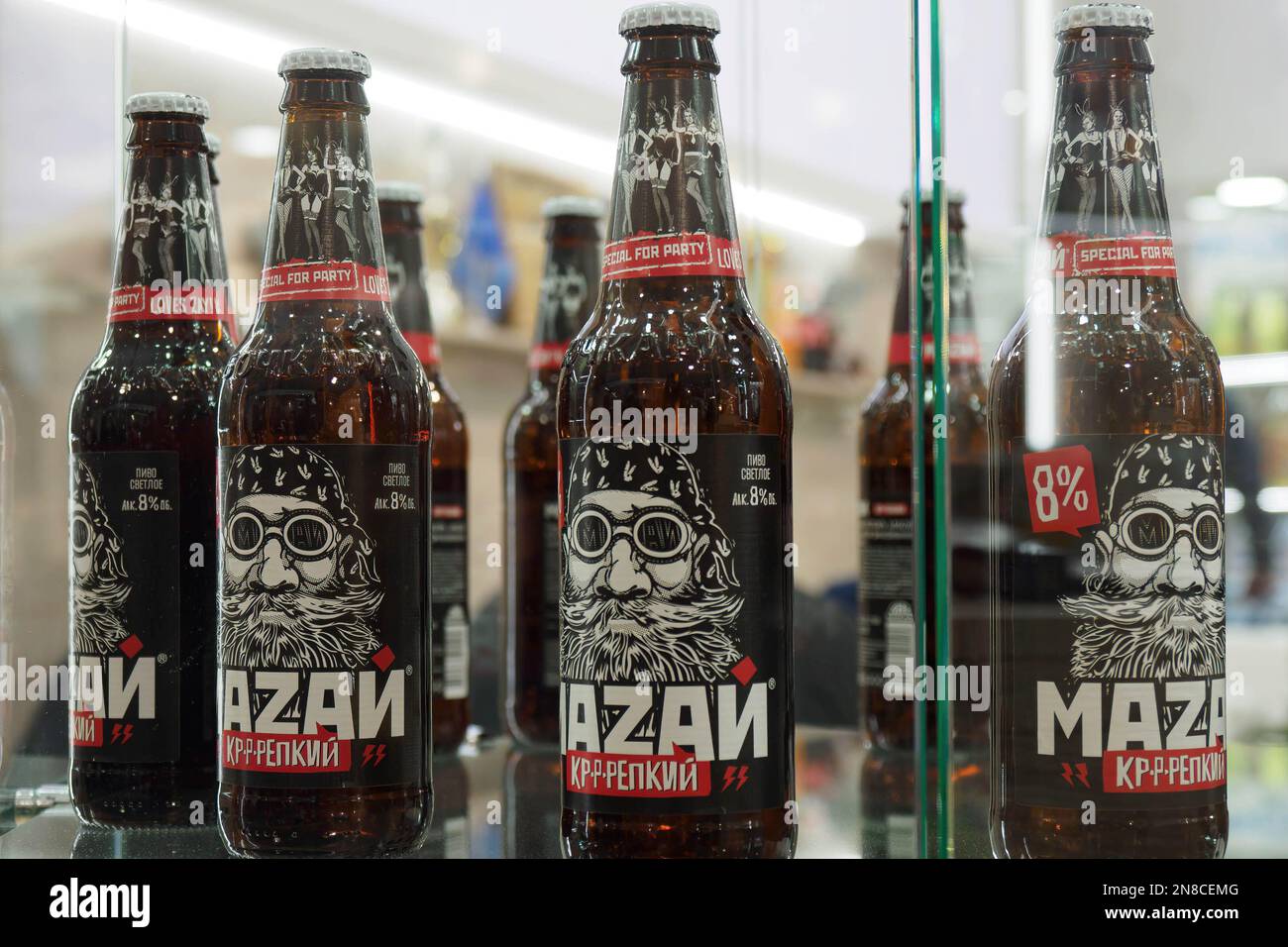 Beer "Mazai strong" from Bochkarevsky brewery at the 30th anniversary ...