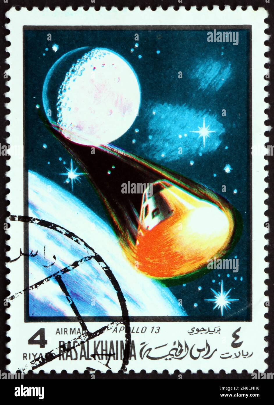 RAS AL-KHAIMAH - CIRCA 1970: a stamp printed in Ras al-Khaimah shows ...