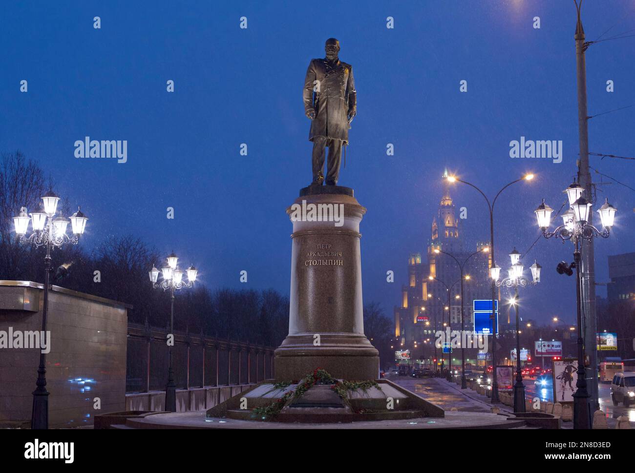 A monument to Pyotr Stolypin, Russia's prime minister from 1906 to 1911 ...