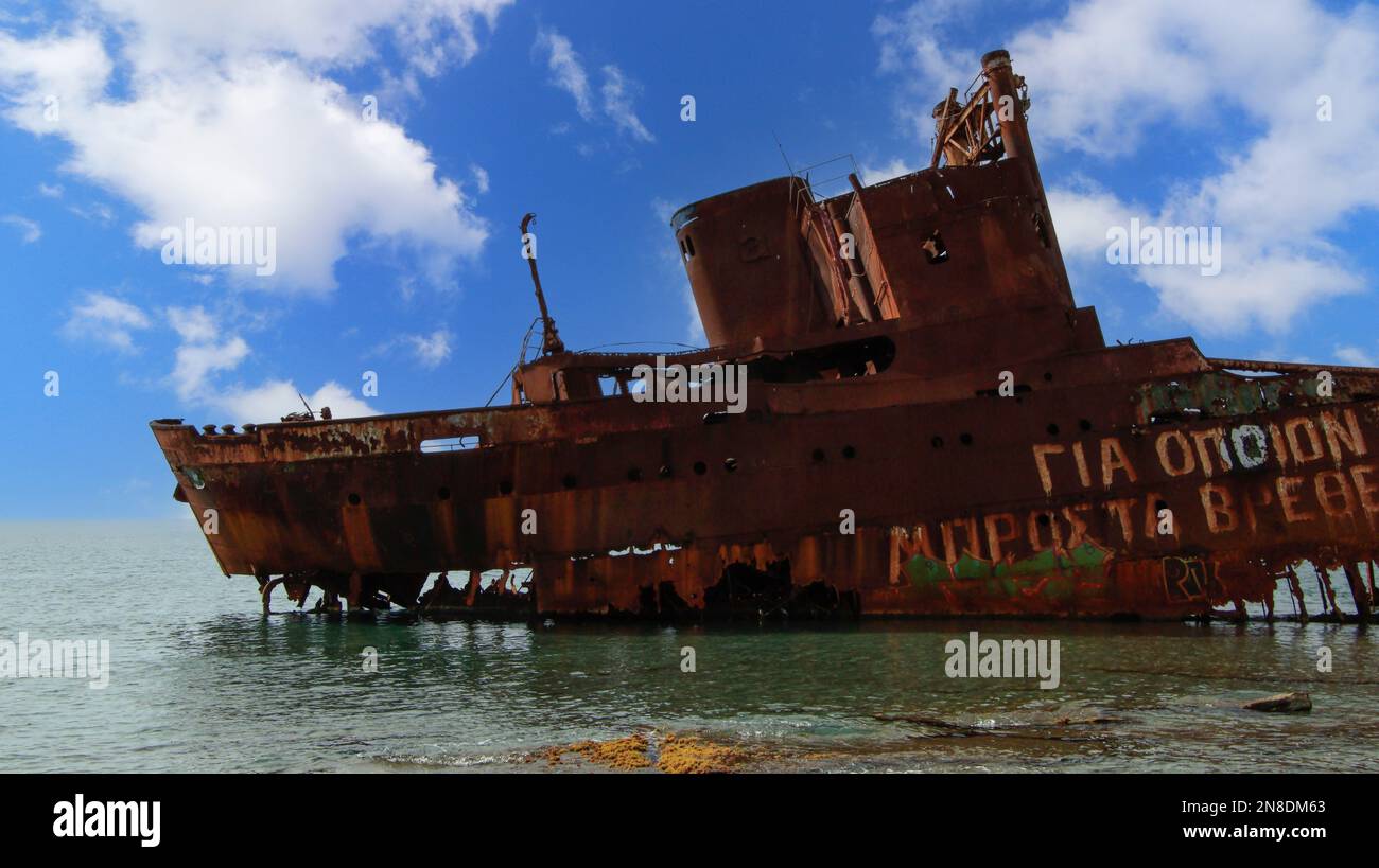 Shipwreck ''Dimitrios'' at Glyfada beach, Lakonia, Peloponesse, Greece ...