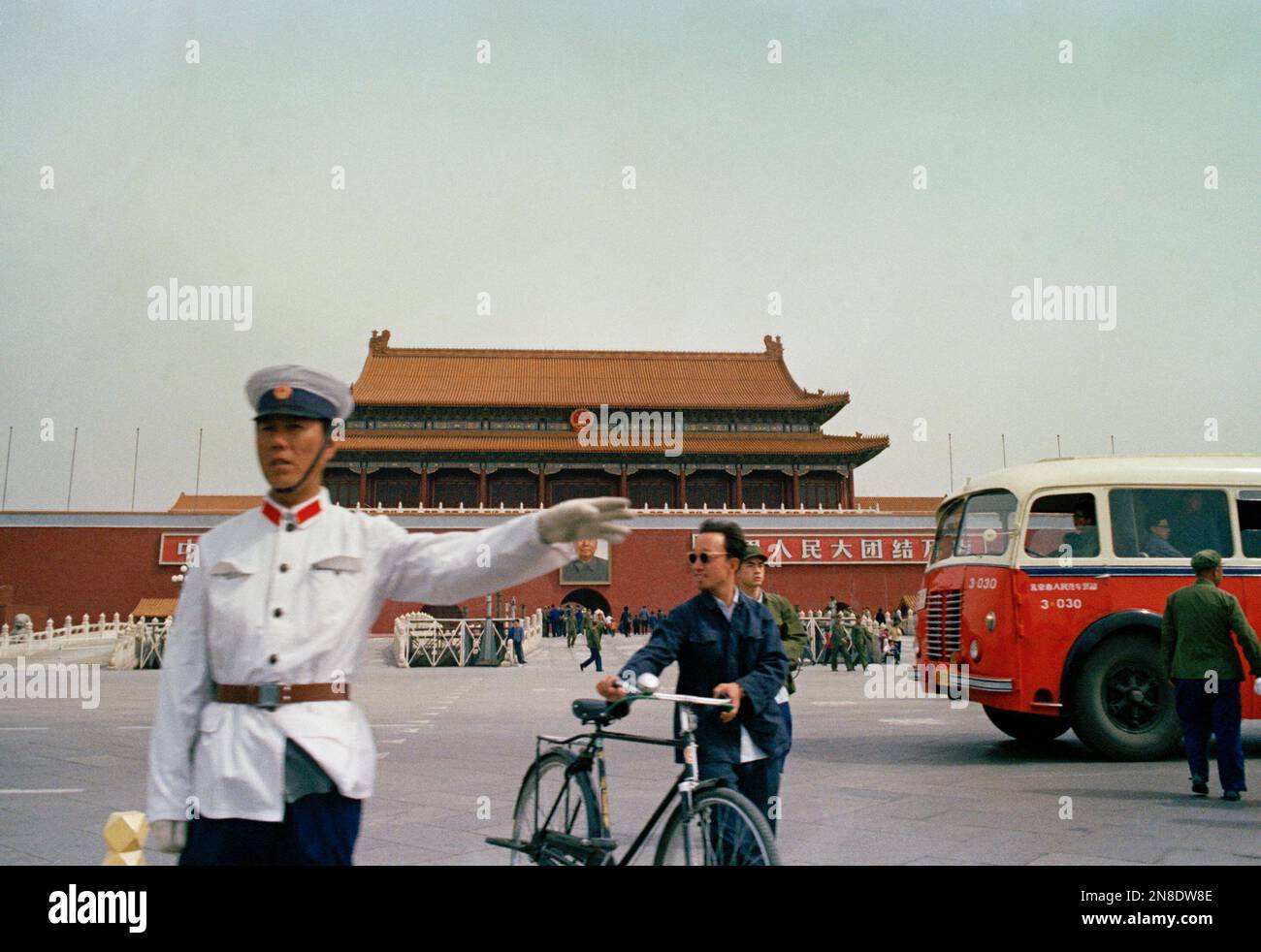Tienanmen Square, Beijing, People's Republic of China, 1975. (AP Photo ...