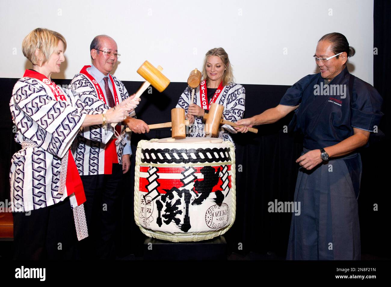 IMAGE DISTRIBUTED FOR KIKKOMAN USA - In this photo released on Monday ...