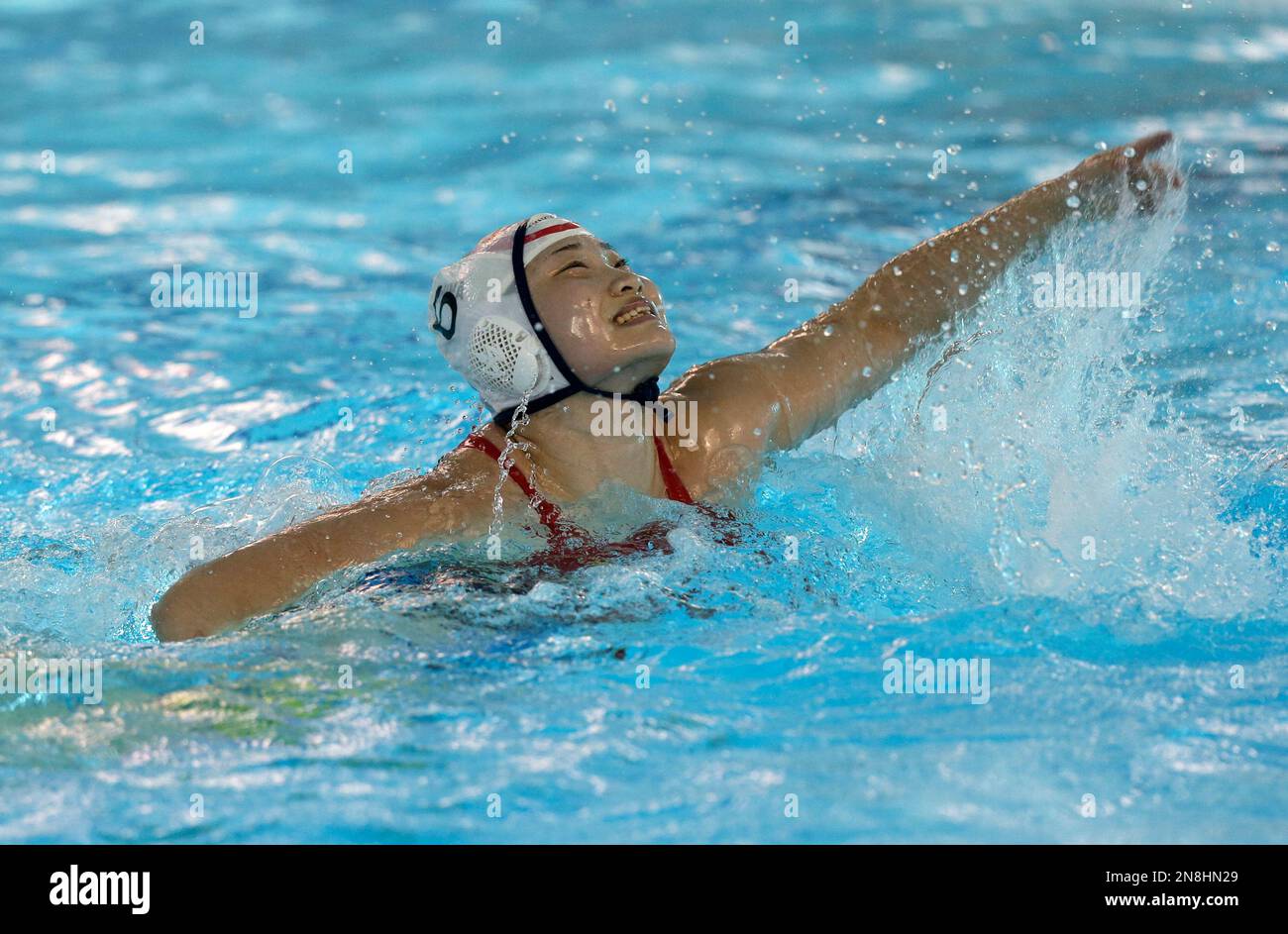 Sun Yating of China reacts during the women's water polo match against ...