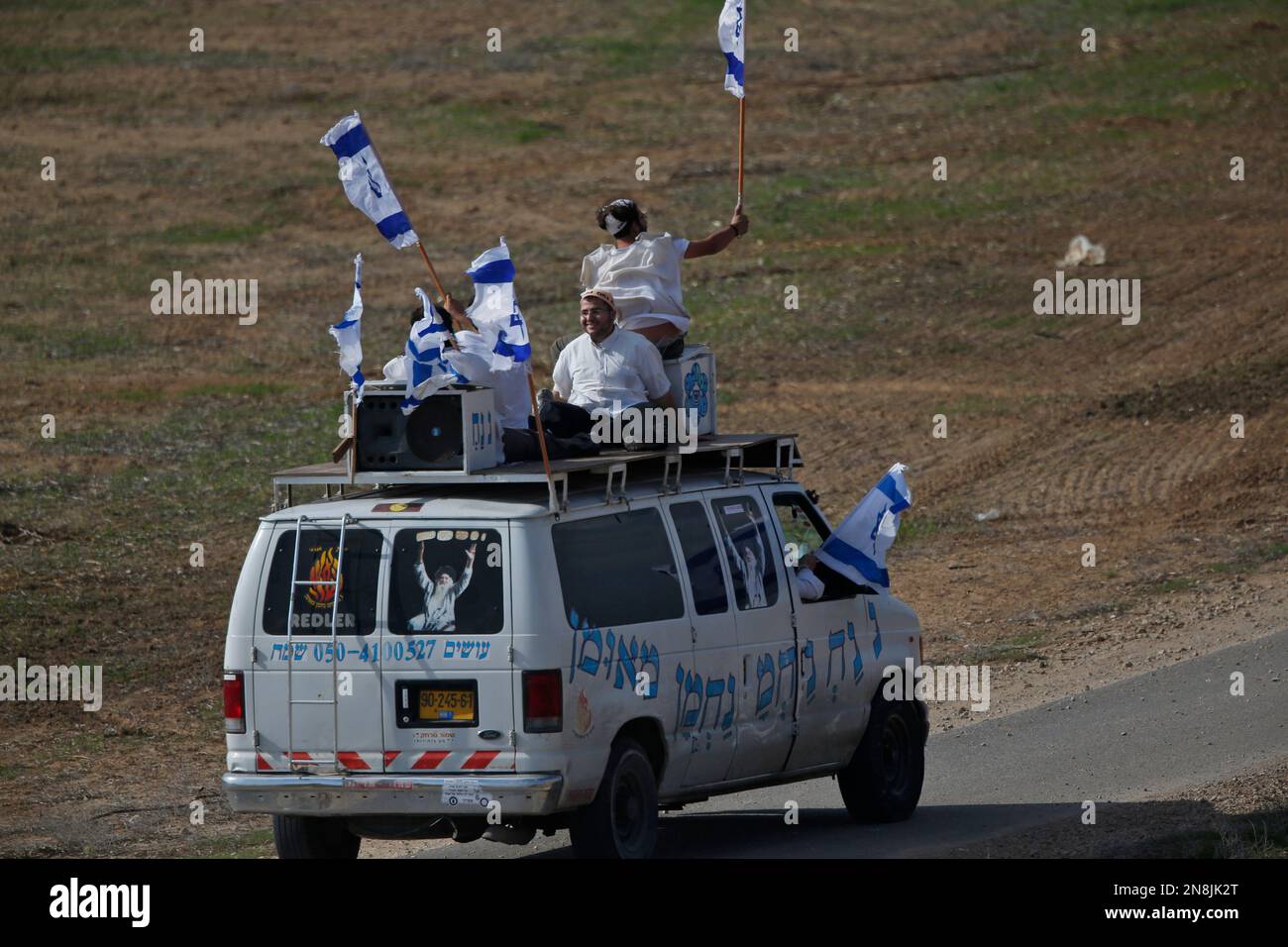 Ultra-Orthodox Jews of the Bratslav Hasidic sect, in support of the ...
