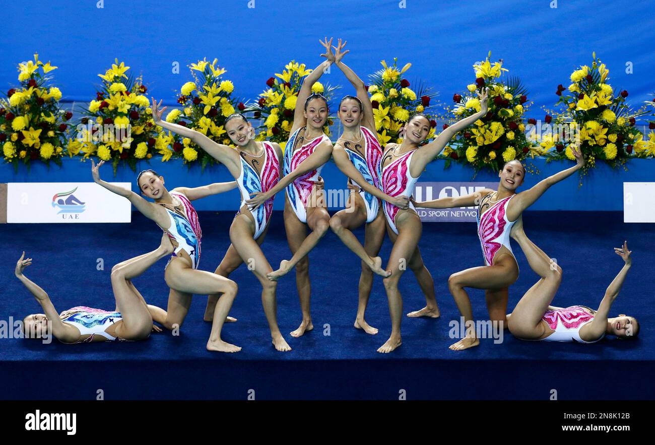 The Chinese team's performance wins the gold medal during the teams ...