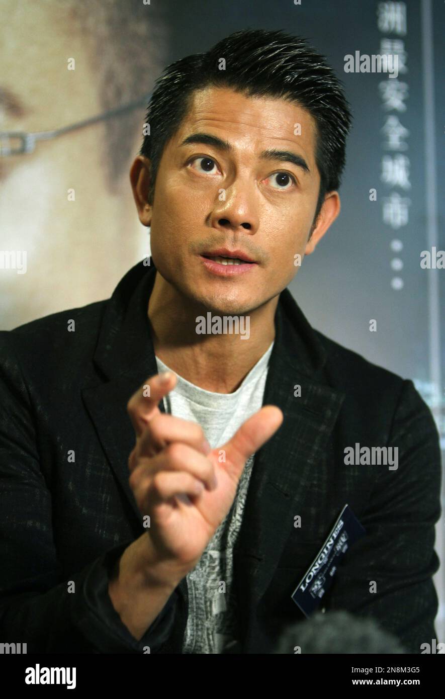 In this photo taken on Monday, Nov. 12, 2012, Hong Kong actor Aaron ...