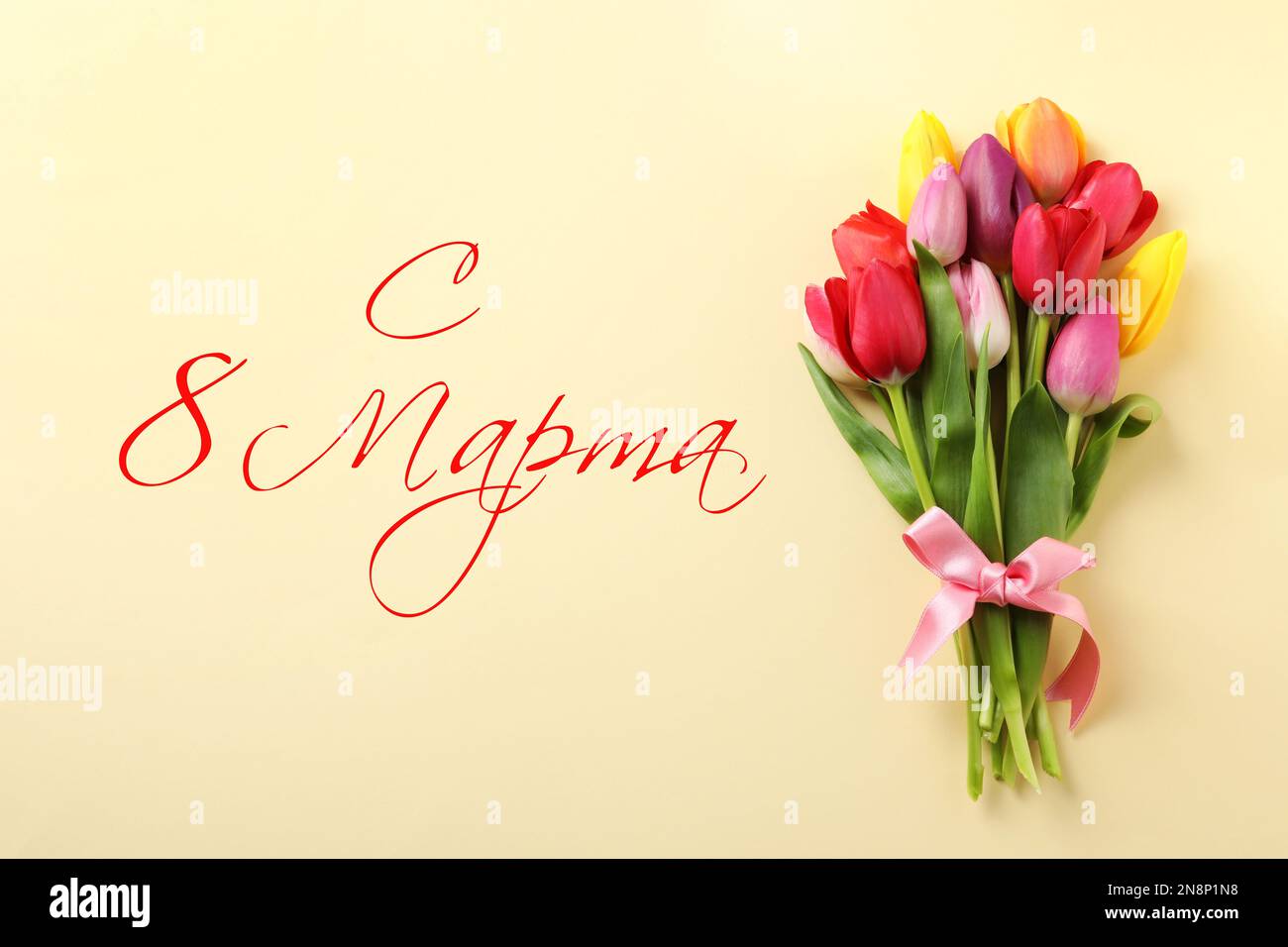 International Women's Day greeting card design. Beautiful tulips and ...