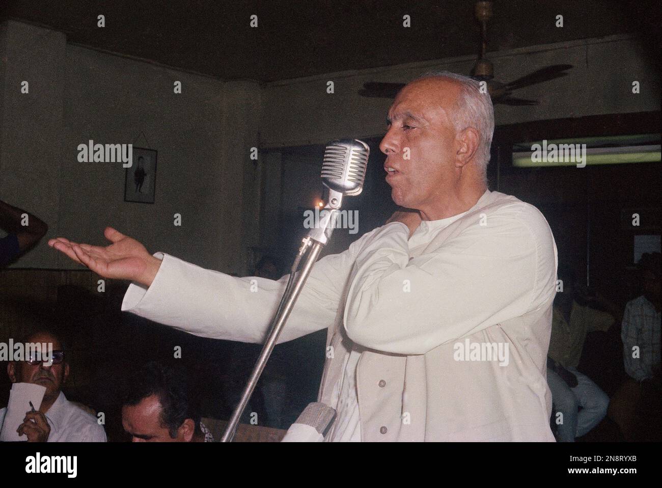 Sheik Mohammed Abdullah former Chief Minister of Kashmir who may soon ...