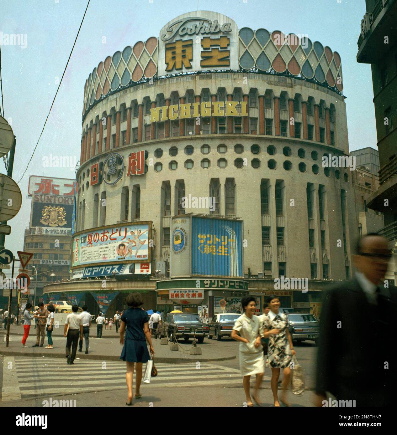 Nichigeki Hall in the Yurakucho district of Tokyo, is seen in 1970. (AP ...