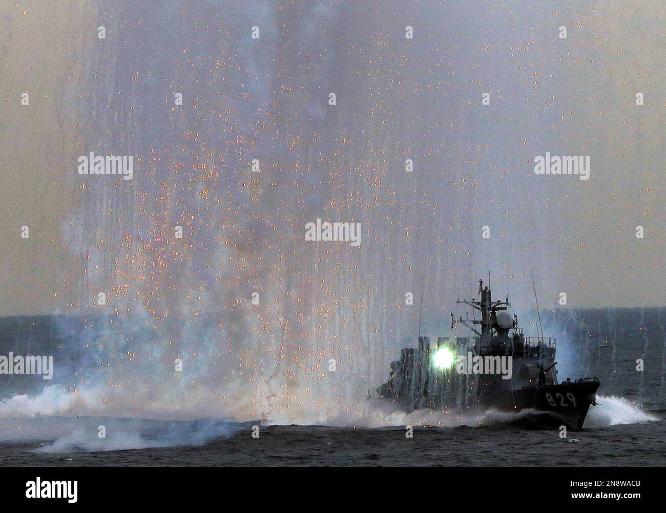 A Japan Maritime Self Defense Force's (JMSDF) patrol guided missile ...