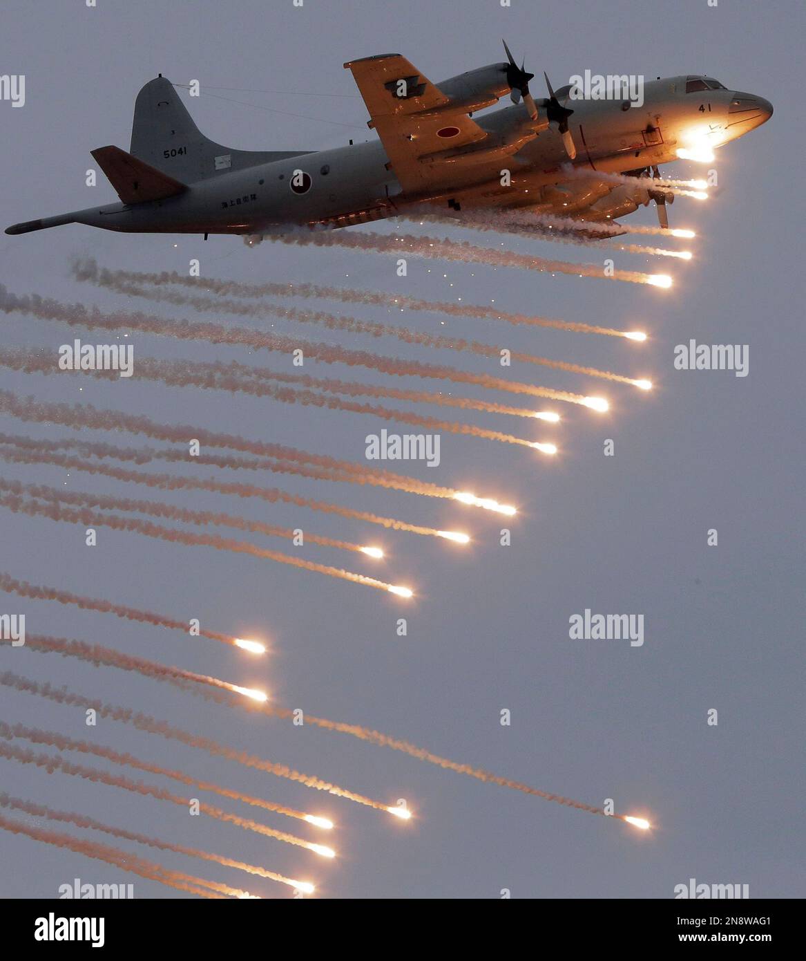 A Japanese Maritime Self-Defense Force (JMSDF) P3C anti-submarine ...