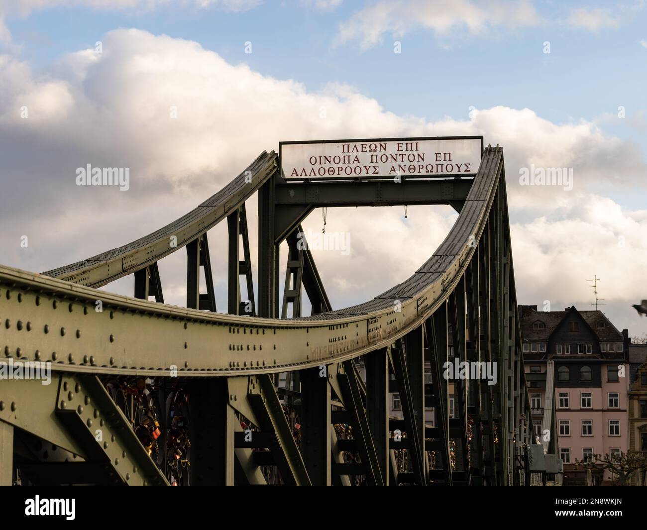 Iron footbridge "Eiserner Steg" close-up. The cantilever bridge is for pedestrians and spanning ...