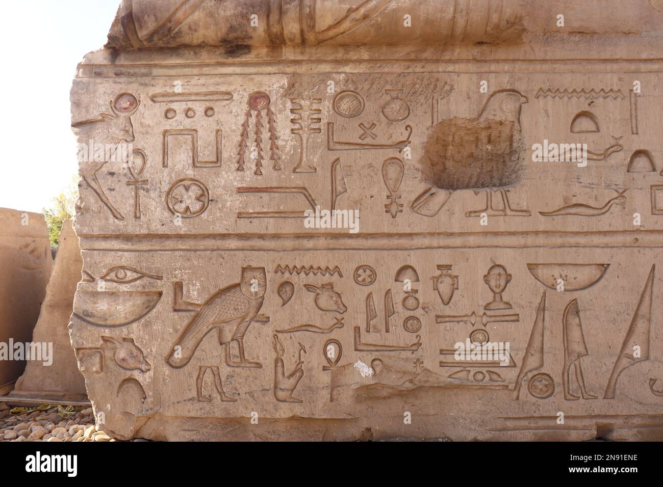 ancient egyptian hieroglyphs carved at Kom Ombo temple in Aswan, Egypt ...