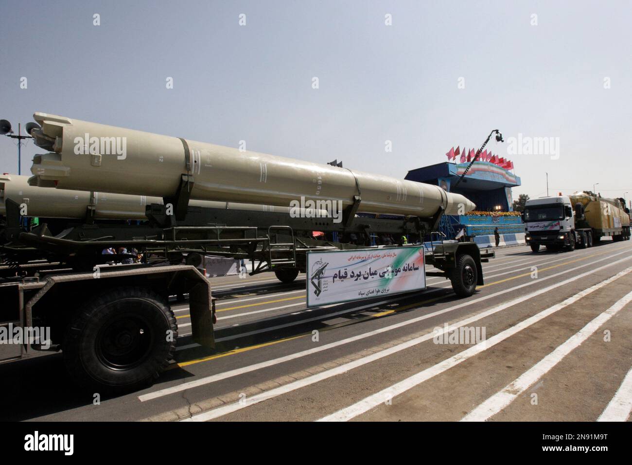 A Qiam missile is displayed by Iran's Revolutionary Guard, during a ...