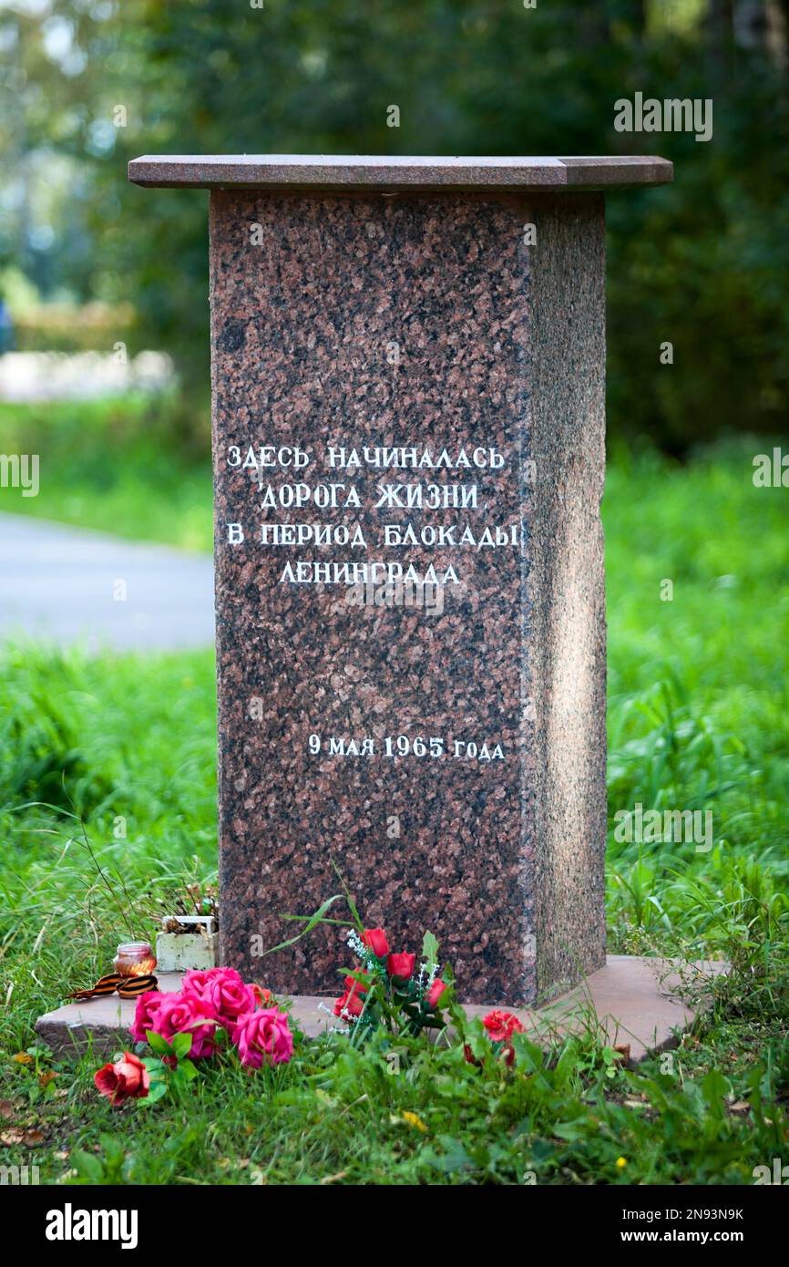 Kokkorevo, Russia-circa Sep, 2022: Concrete pillar sign: Here began the ...